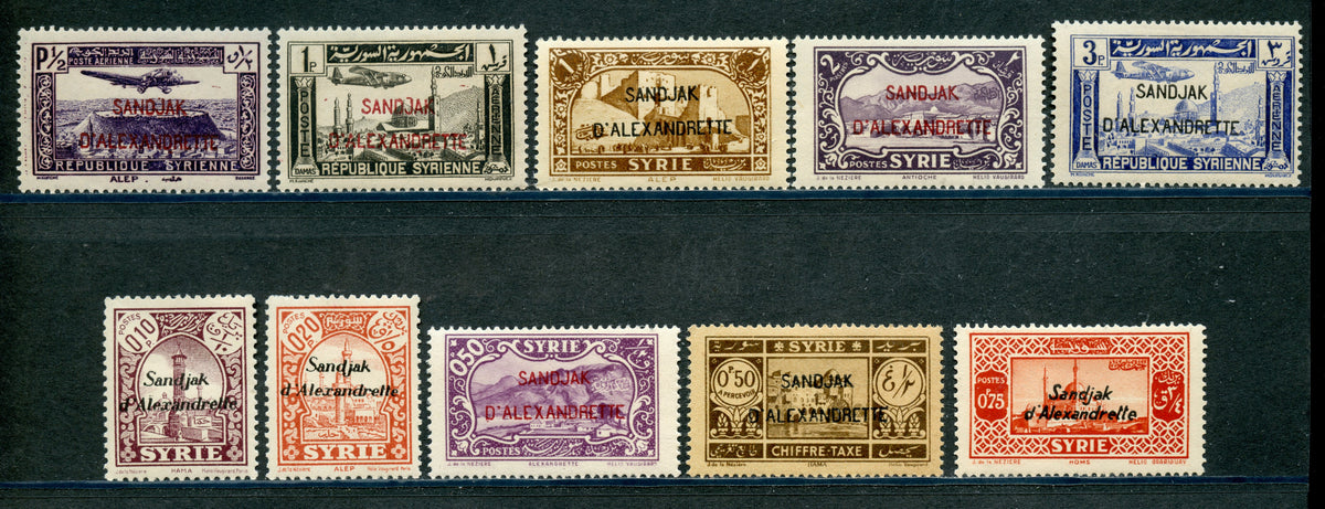 Alexandretta Syria Syrie Mint LH Collection – ABRO Stamps & Coins